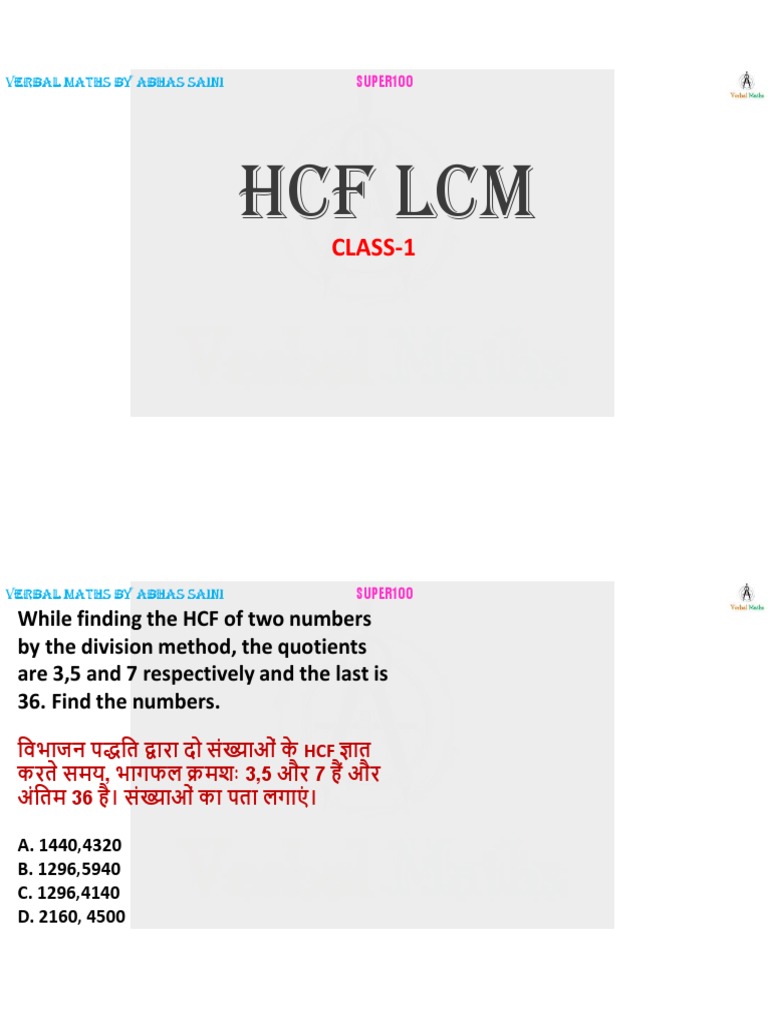 031.HCF & LCM Class-1 Q by @LokiTheRobot | PDF