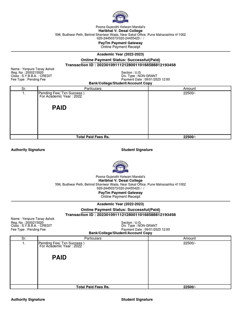 Pending Receipt PDF | PDF