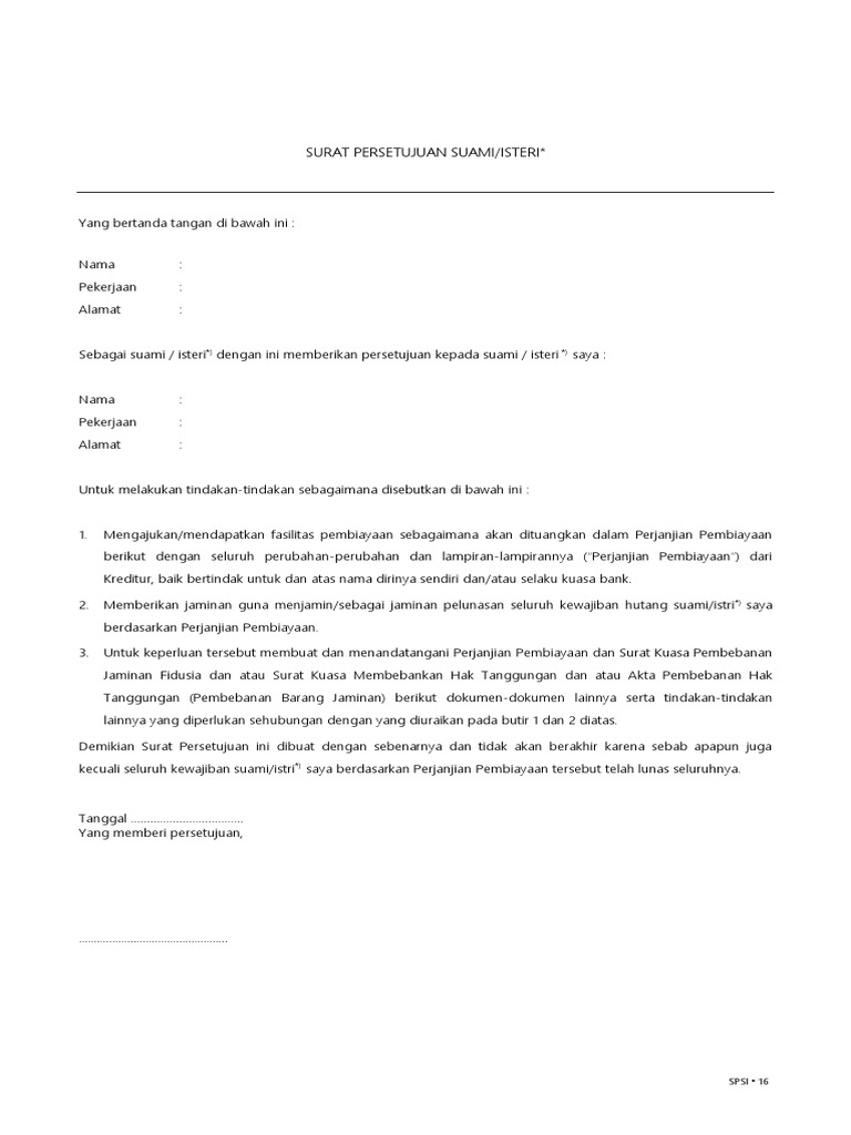FORM - SPSI - New Microfinancing PDF | PDF
