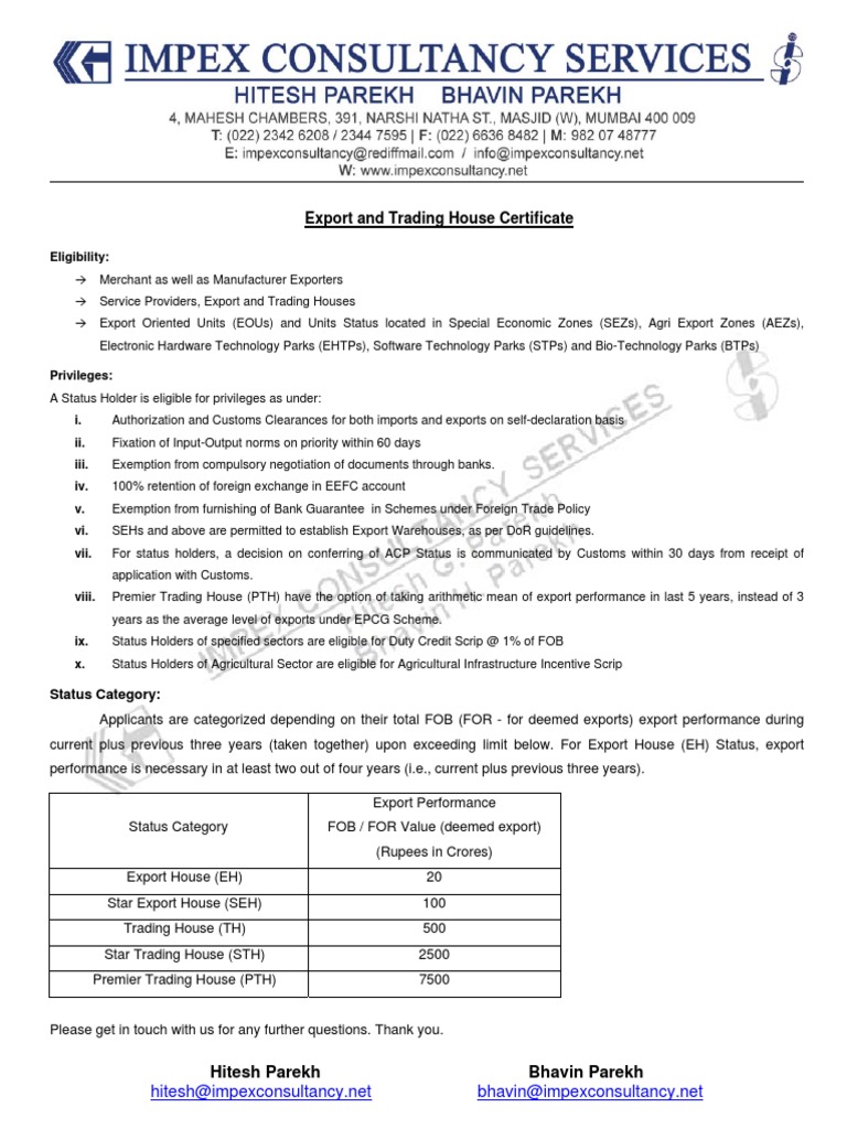 Export House Certificate Benefits Explained | PDF