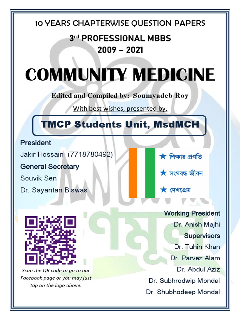 Updated 10 Yrs Chapterwise COMMED by TMCPSU MSDMCH PDF | PDF | Self-Improvement