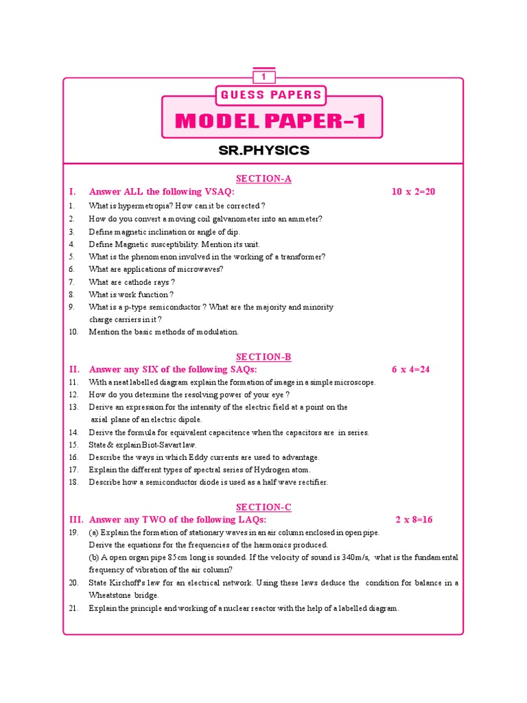 SR Phy Papers PDF | PDF