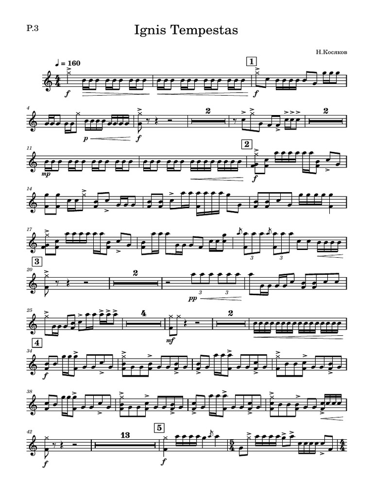 Ignis Tempestas-P3 PDF | PDF