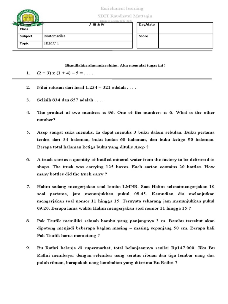 IKMC 1 Kelas 3 | PDF