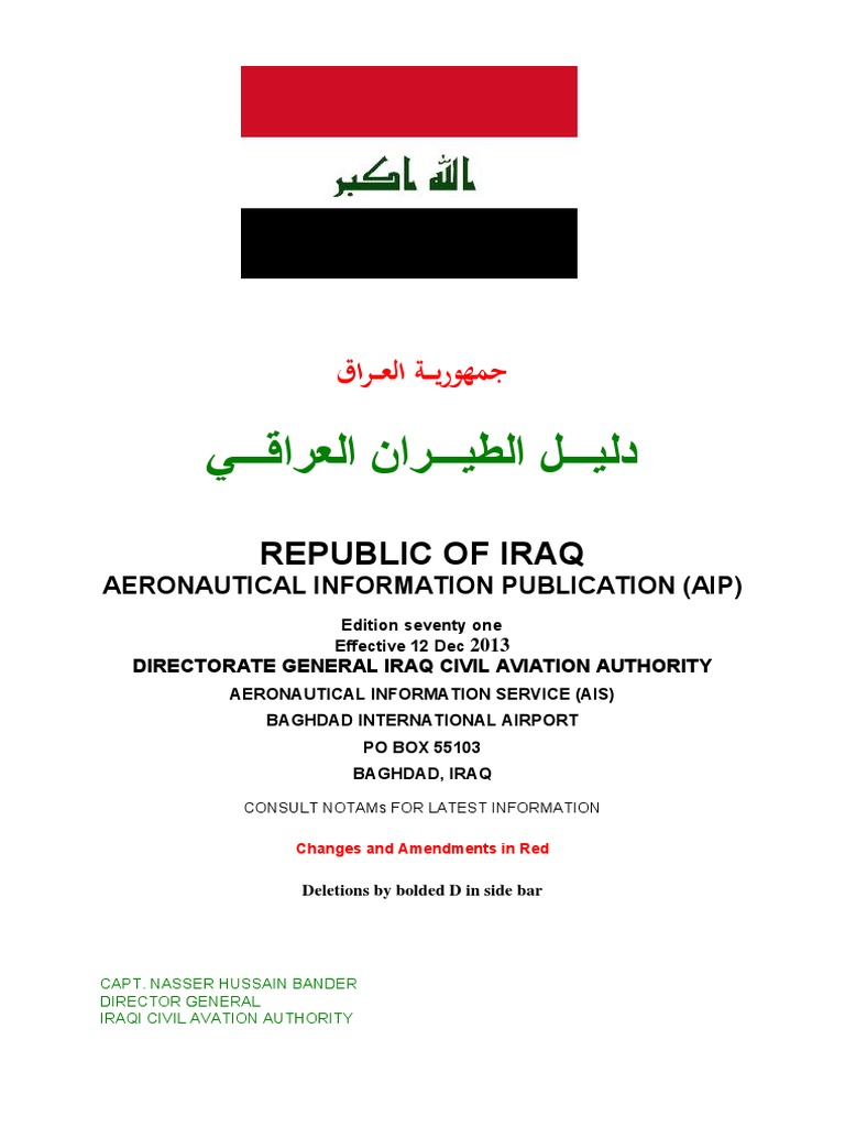 Republic of Iraq Aeronautical Information Publication (Aip) PDF | PDF