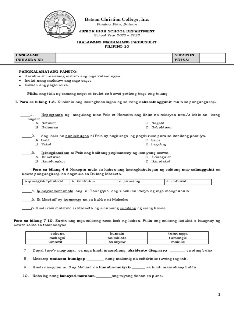 2nd PT FILIPINO | PDF