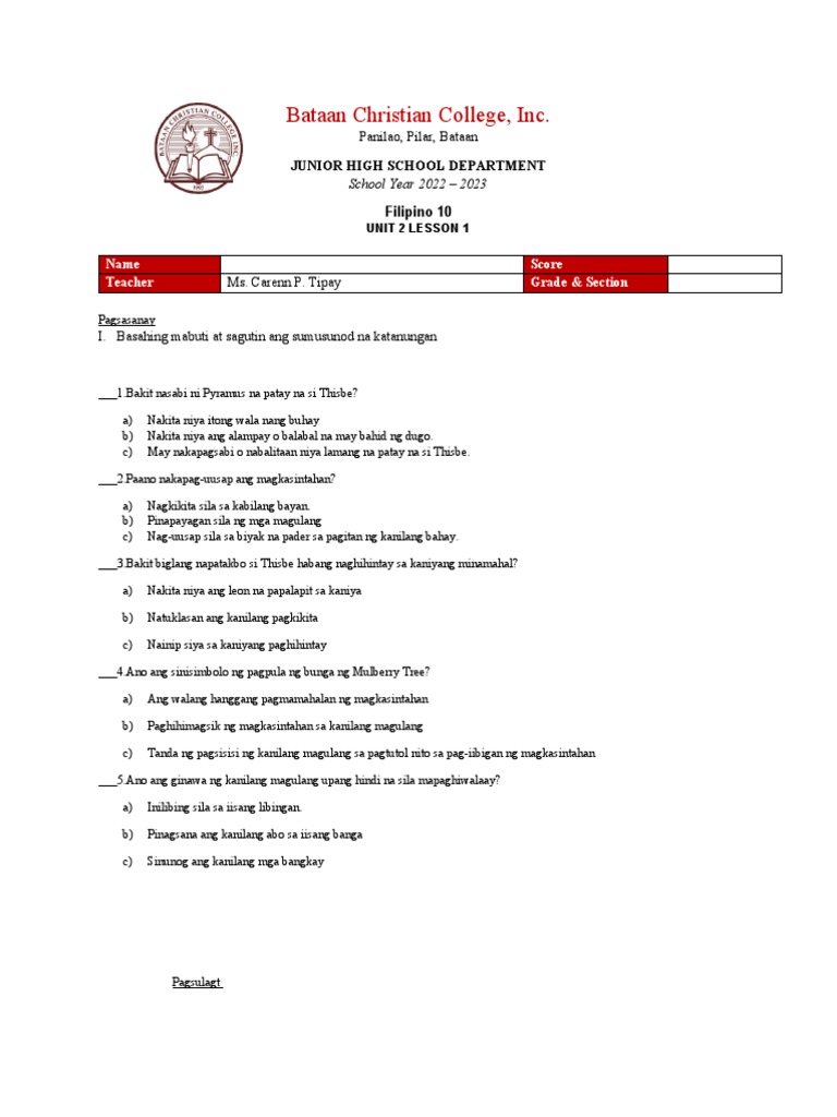 QUIZ 2nd Quarter | PDF
