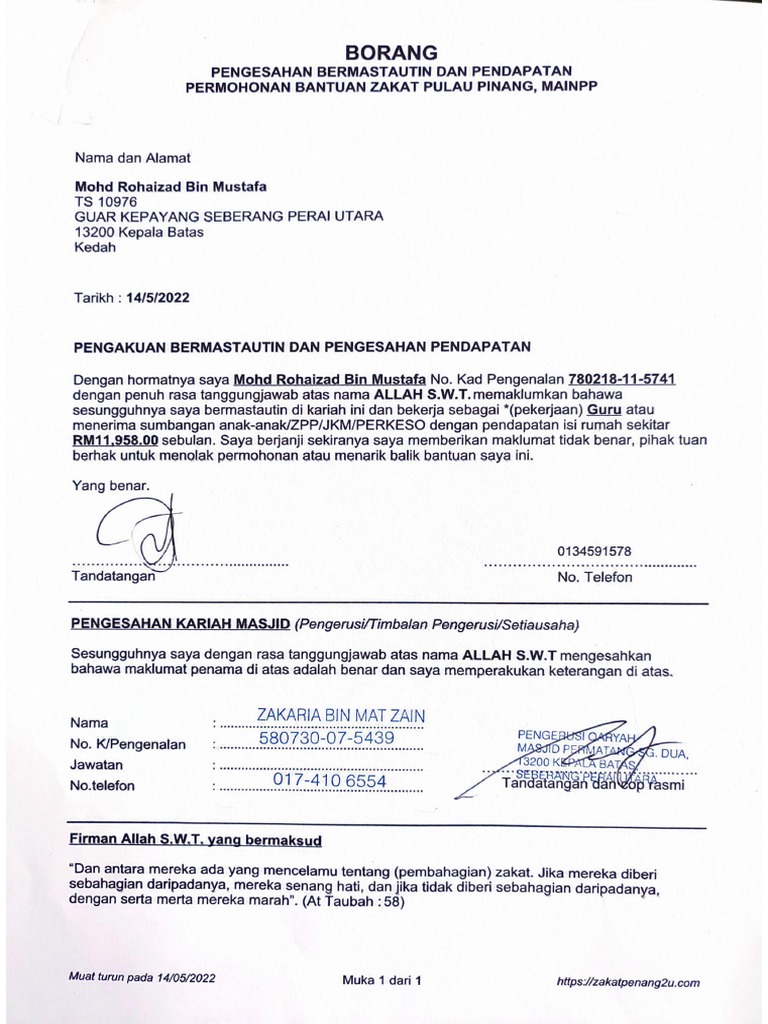 Borang Pengesahan Kariah Pdf Pdf