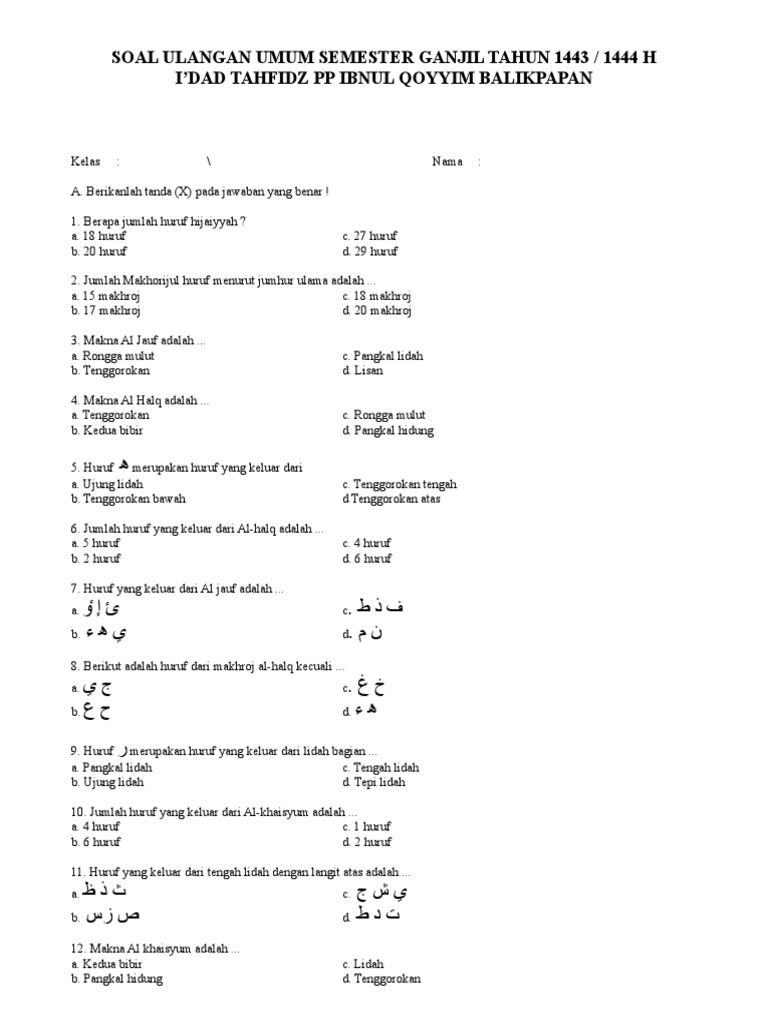Soal Ulangan Umum Semester 1 | PDF | Kajian Bahasa Asing