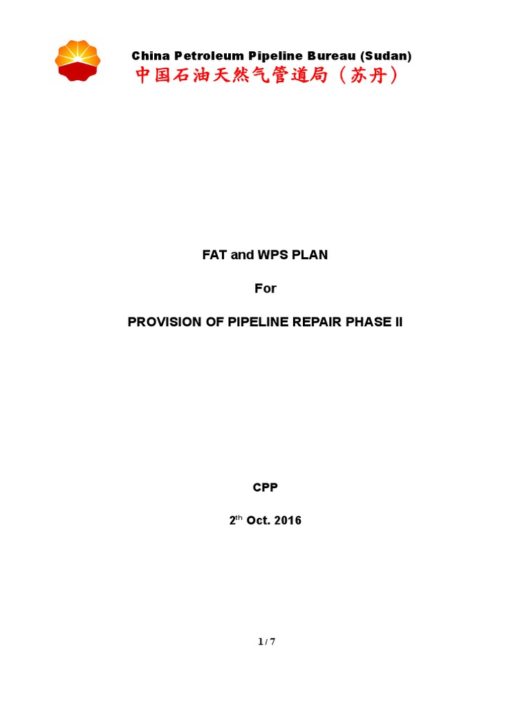 Pipeline Repair FAT and WPS Plan | PDF | Welding | Construction