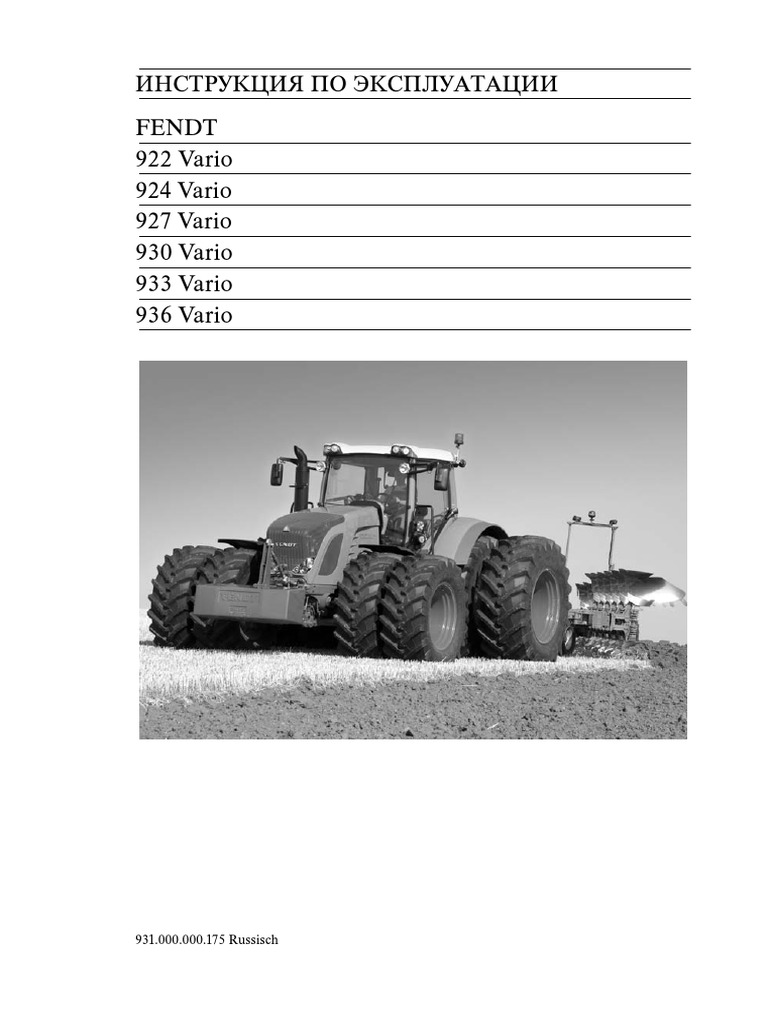 OM Fendt 936 - 175 PDF | PDF