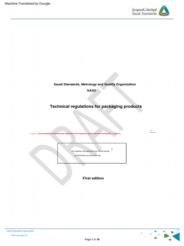 Technical Regulations for Packaging Standards | PDF | Packaging And ...