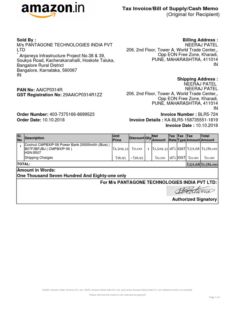 Amazon Invoice - Power Bank Coolnut | PDF