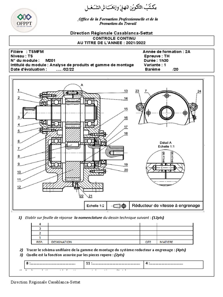 M201 Gamme CC1 V1 TSMFM 2022-2023 | PDF