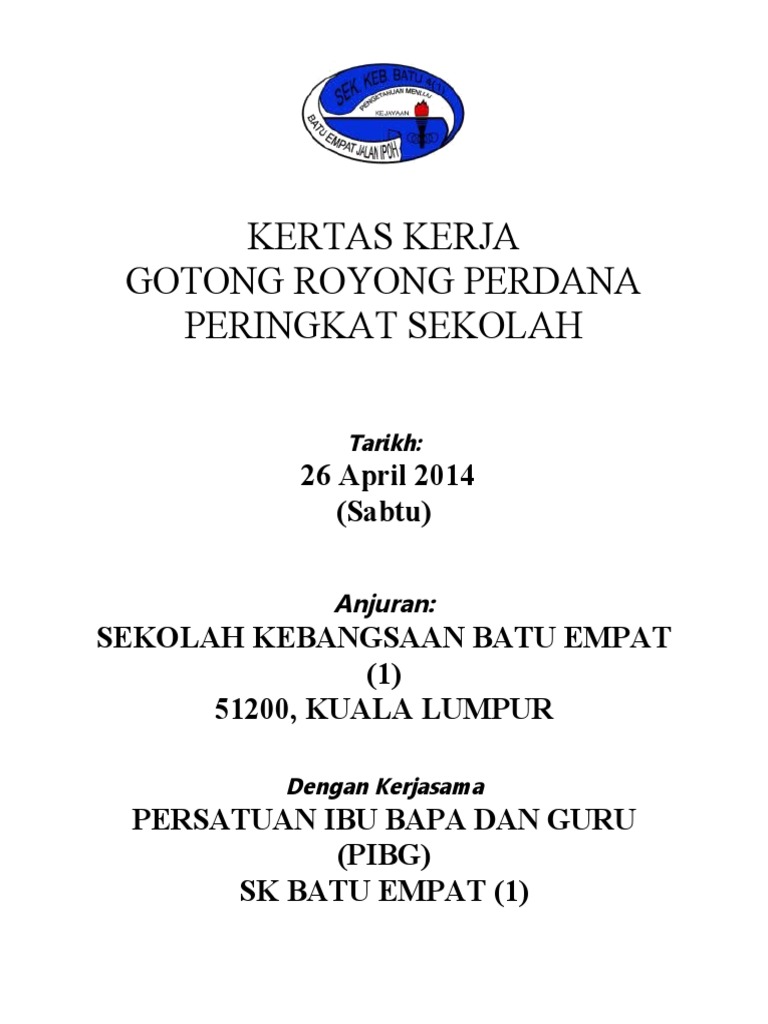 Gotong Royong Perdana Skbe 1-1 | PDF