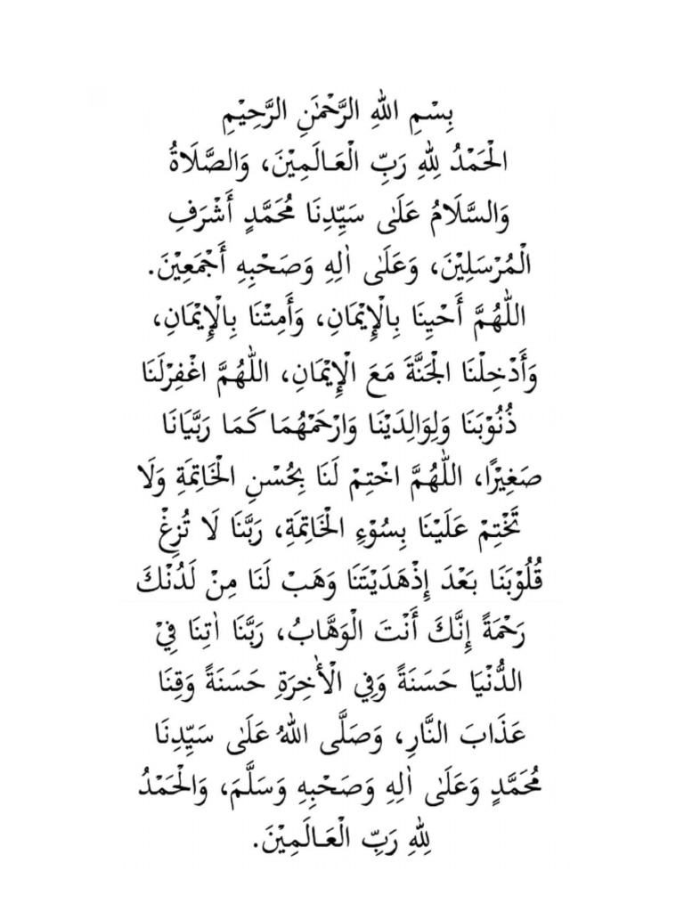 Doa STLH Sholat | PDF