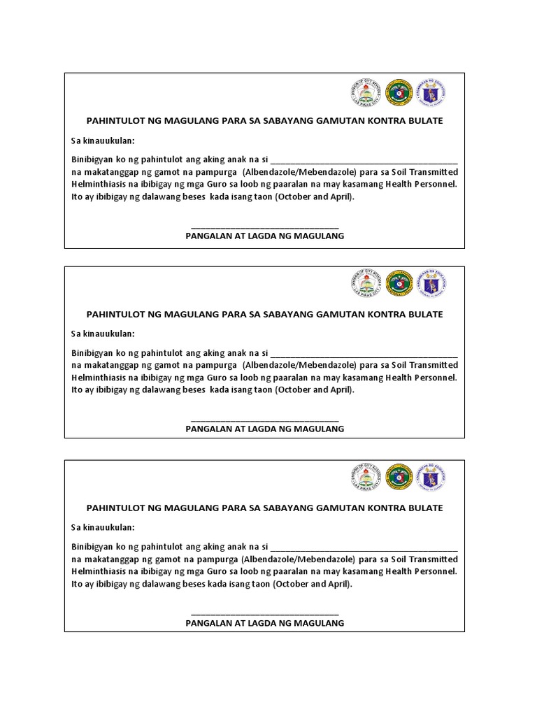 Deworming Consent Form 2022 2023 | PDF
