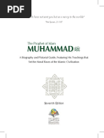 Friday Features | PDF | Prophets And Messengers In Islam | Muhammad
