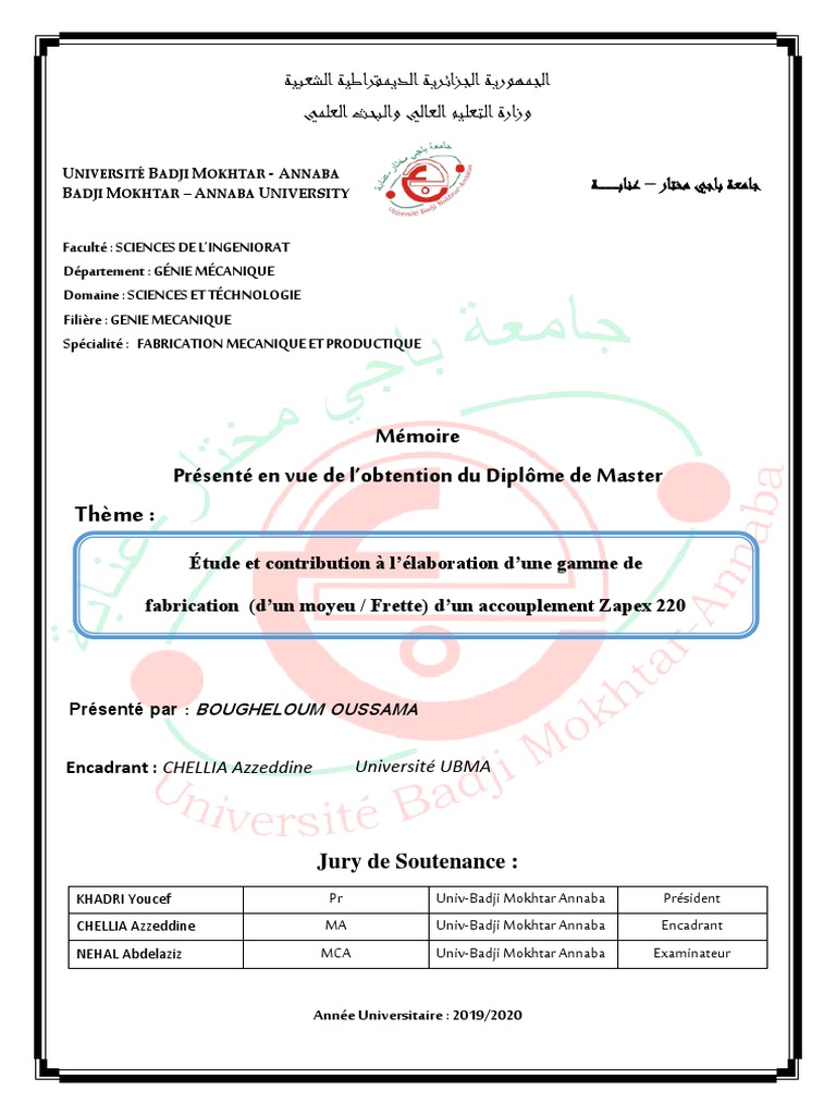 Memoire Master - BOUGHELOUM Oussama PDF | PDF