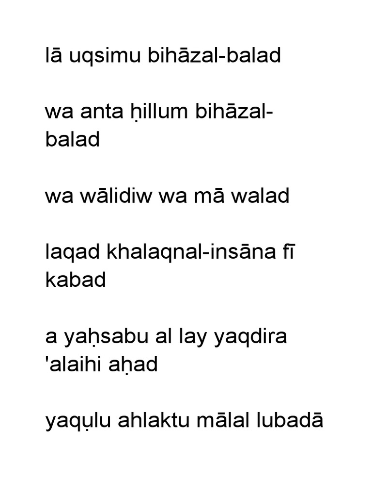 Al Balad Latin | PDF