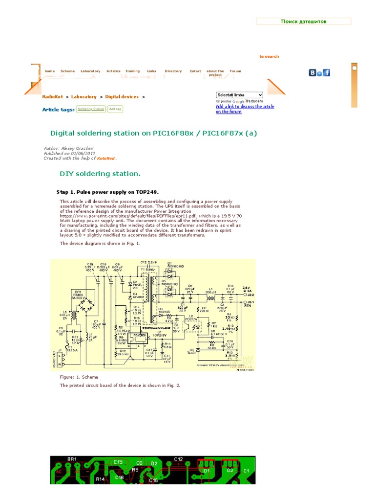 RadioKot __ Digital soldering station on PIC16F88x _ PIC16F87x (a) | PDF