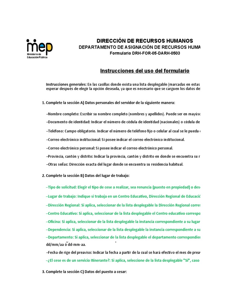 DRH FOR 05 DARH 0503 Formulario Renuncia o Desestima | PDF