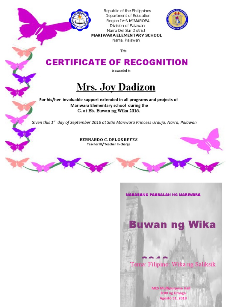 Buwan NG Wika Certificates | PDF | Philippines