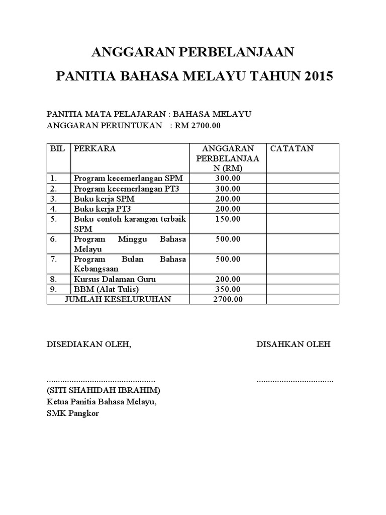 Anggaran Perbelanjaan Panitia | PDF
