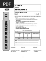 Soalan Uasa RBT Tingkatan 2 | PDF