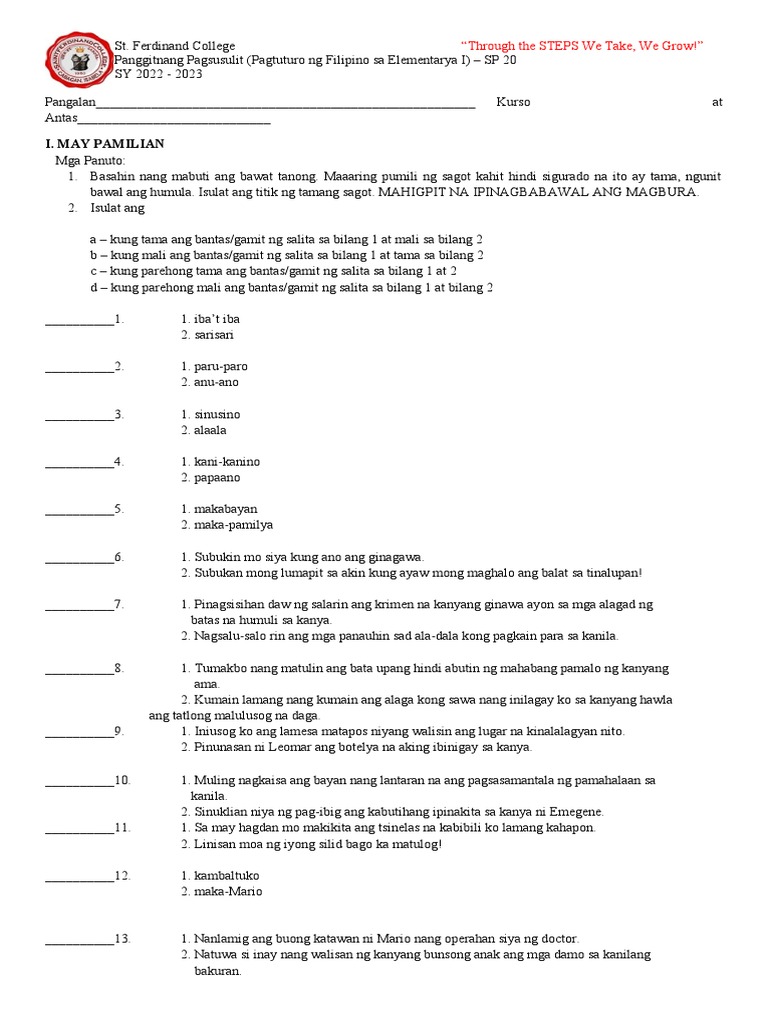 SP 20 - Midterm Examination | PDF