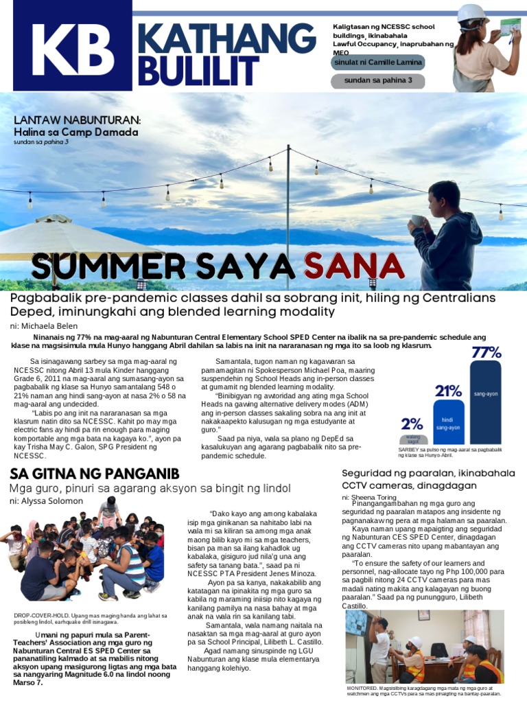 School Paper PDF | PDF