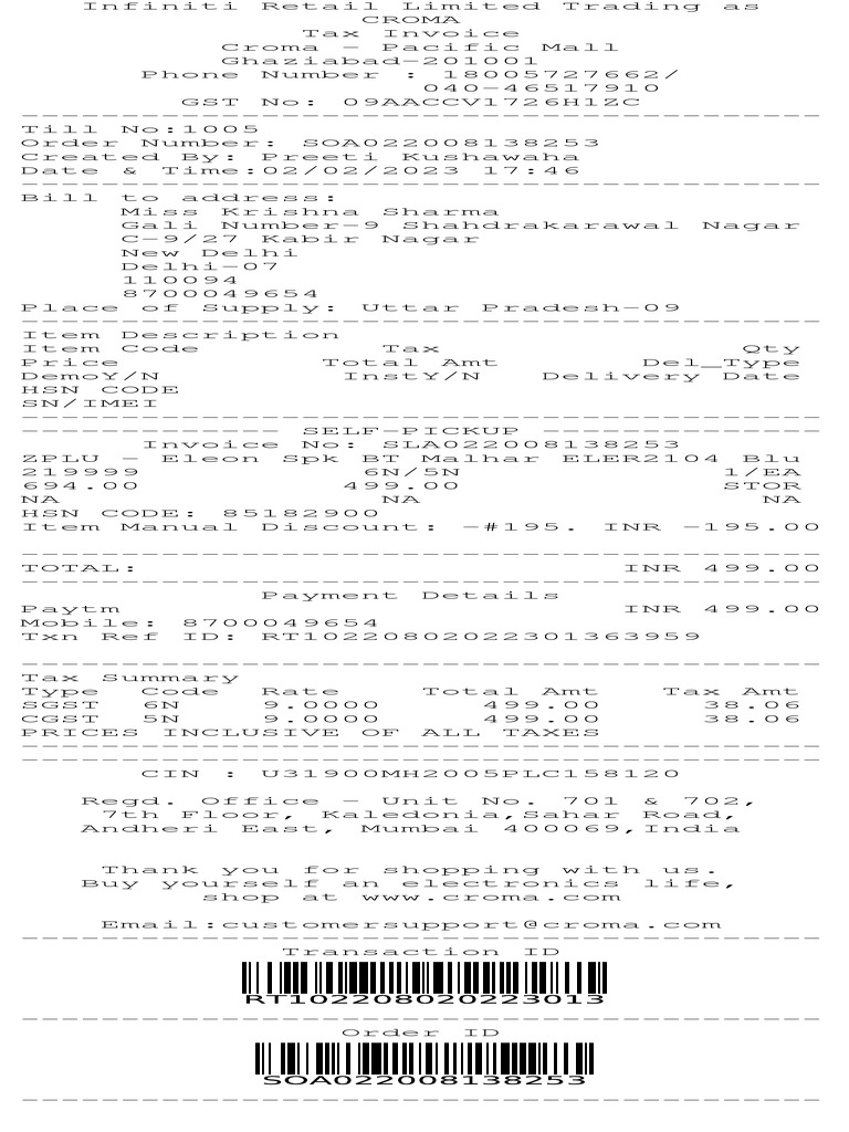 Invoice PDF | Download Free PDF | Trade | Government Finances