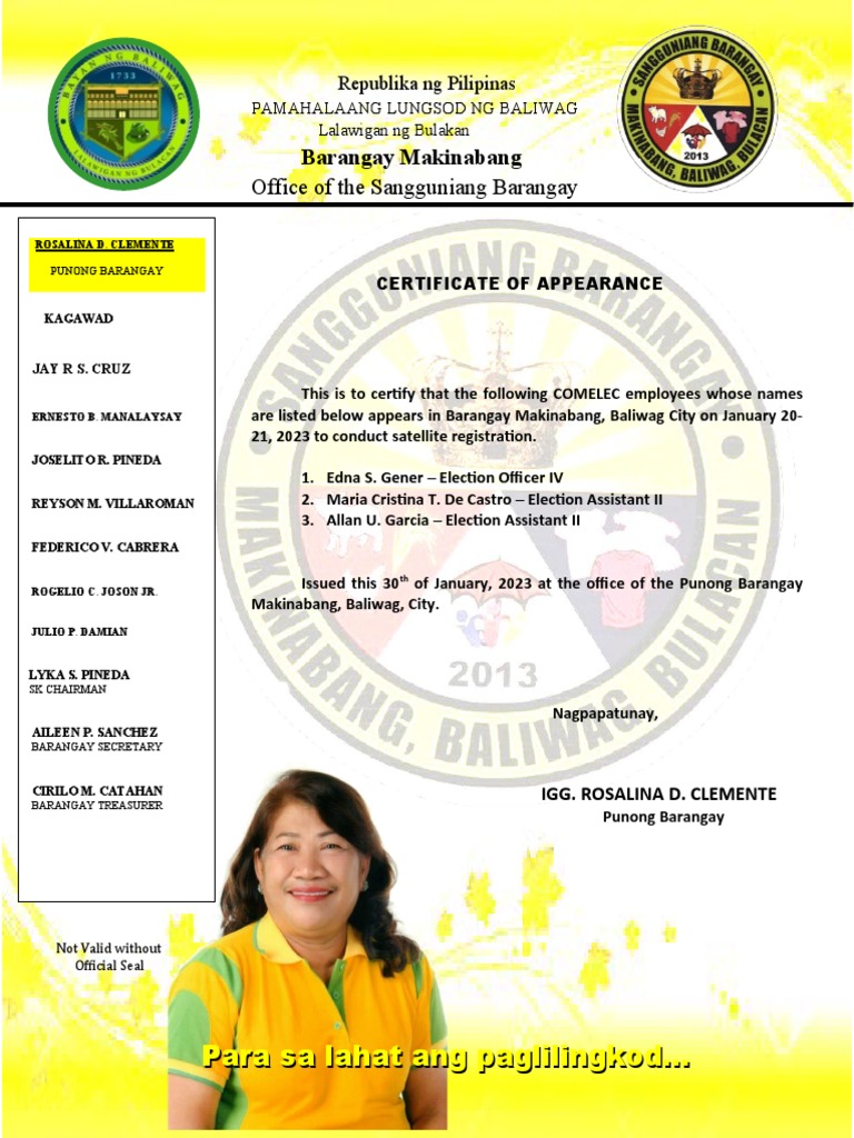 Certificate of Apprearance | PDF
