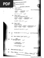 Jjeb P2 Uace 2024 | PDF