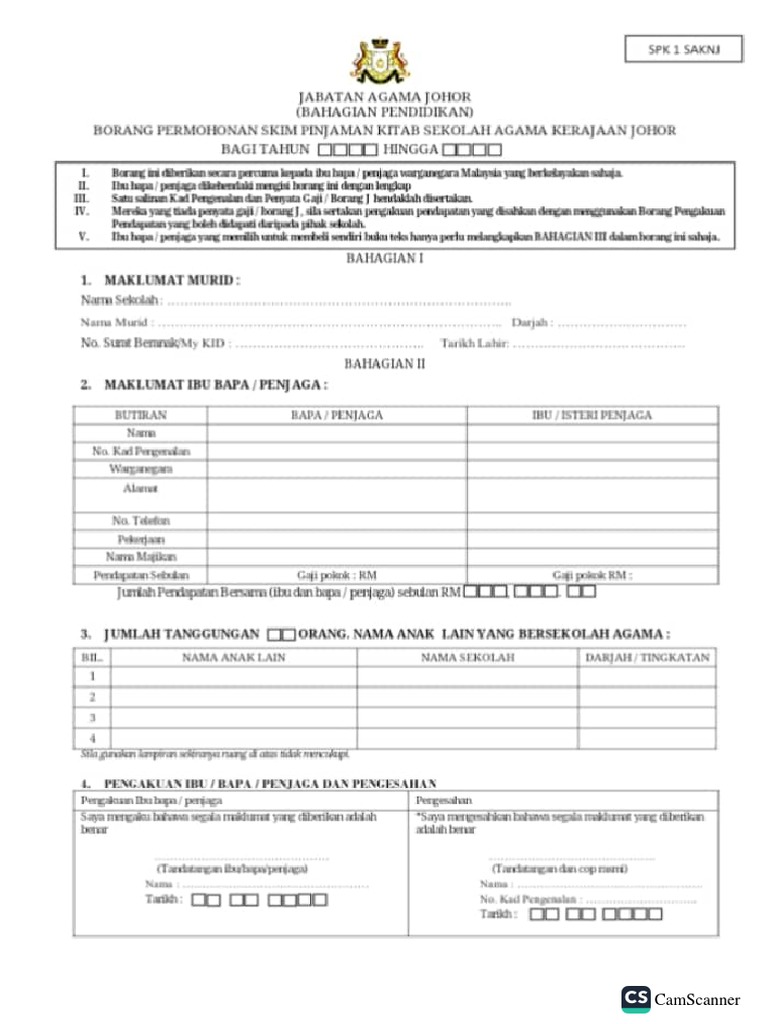 Borang SPK PDF | PDF