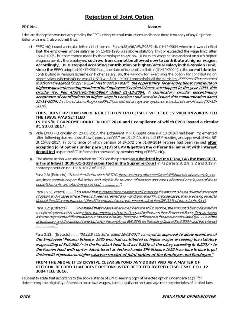 Rejection Letter PDF | PDF