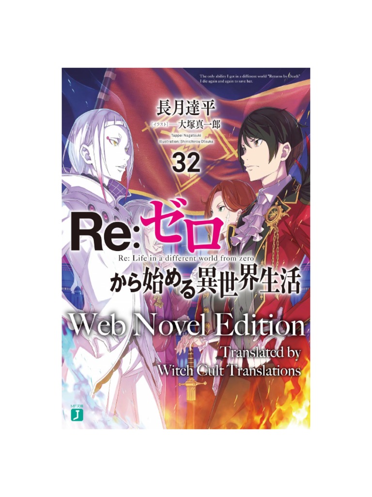 WN - ReZero - Volume 32 (Light) PDF | PDF