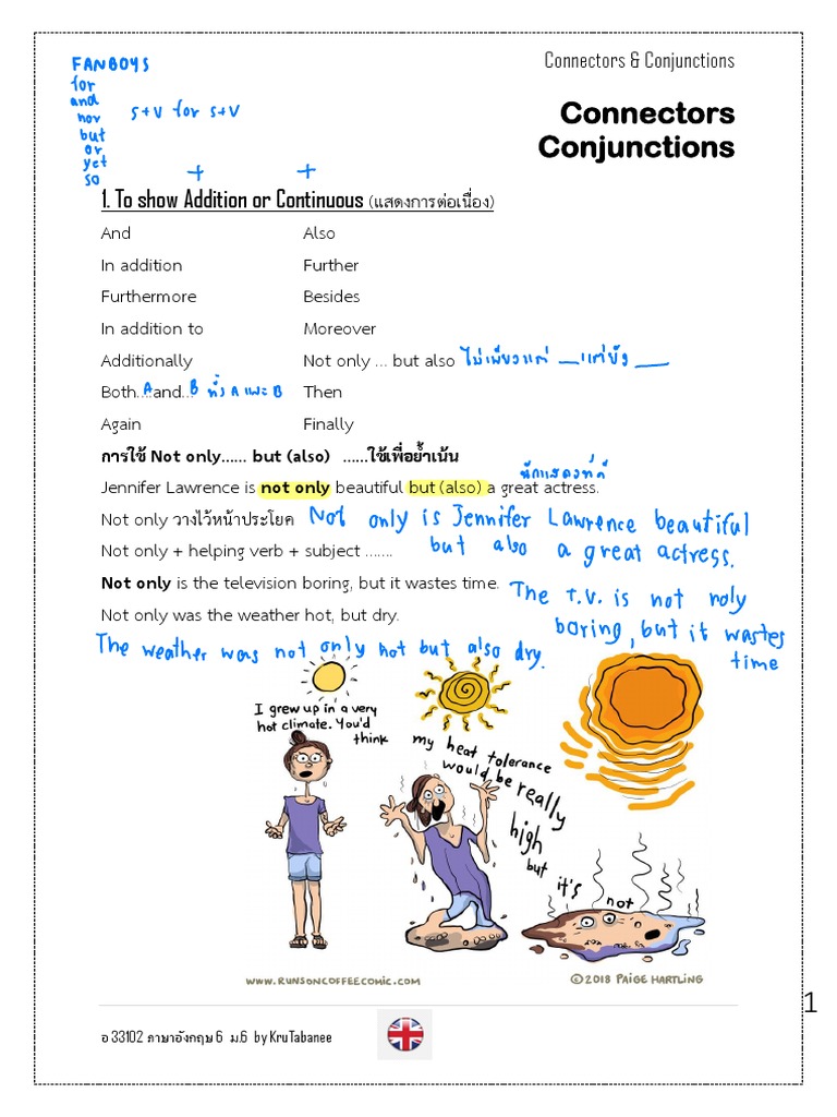 Conjunction Connector PDF | PDF