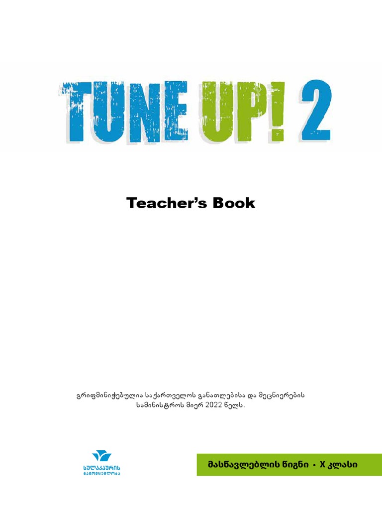 Inglisuri 10 Mastsavleblis Tsigni PDF | PDF