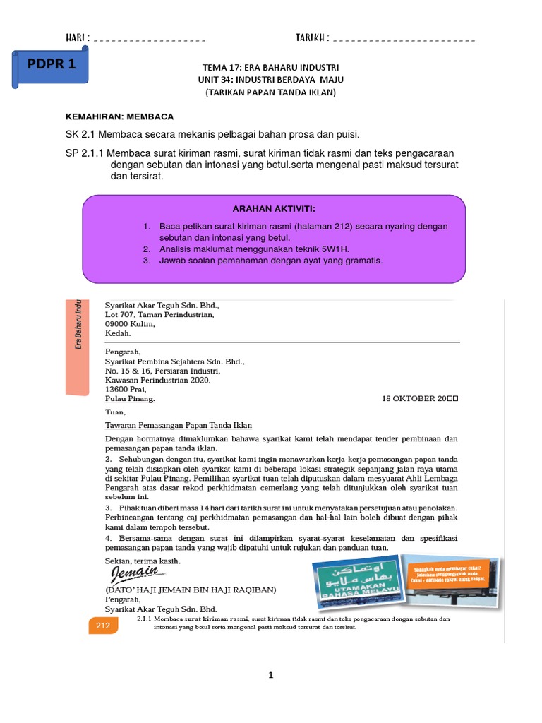 PDPR BM T2 M35 PDF | PDF
