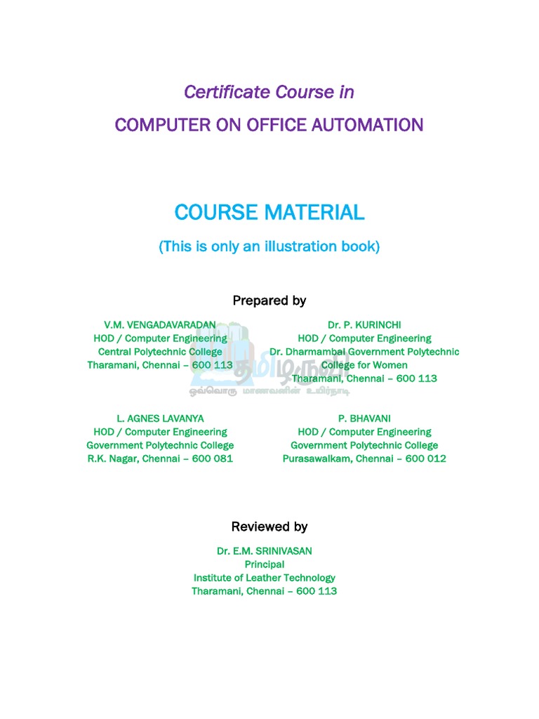 Computer On Office Automation Course Book For COA Exam PDF | PDF