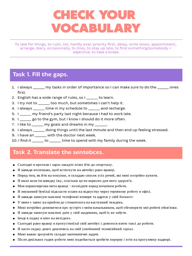 Check Your Vocabulary PDF | PDF