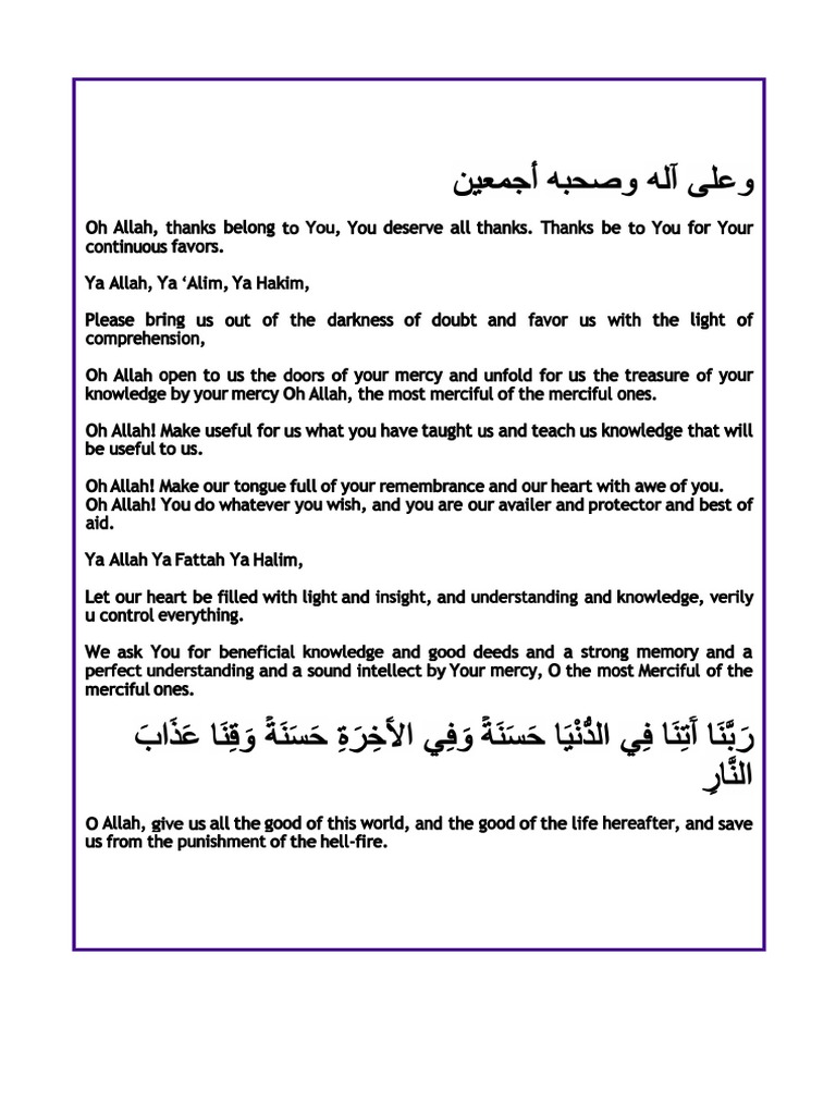 Prayers For Assembly in English PDF | PDF