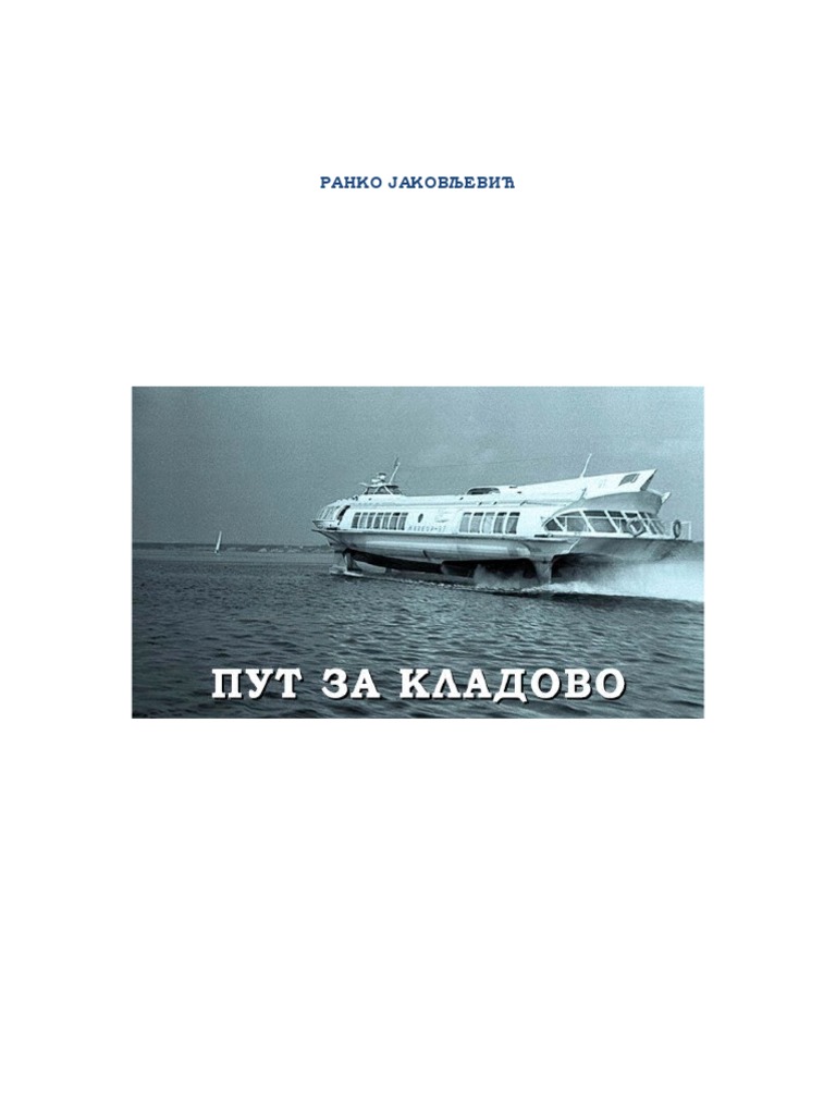Put Za Kladovo | PDF