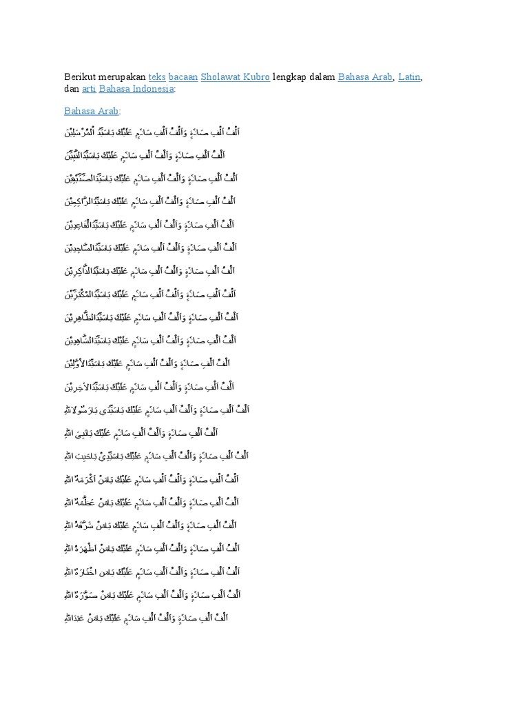 Sholawat Kubro | PDF