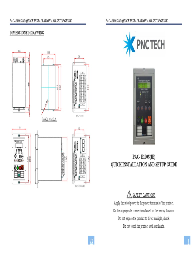 PAC-E100S(IE) Installation Guide | PDF