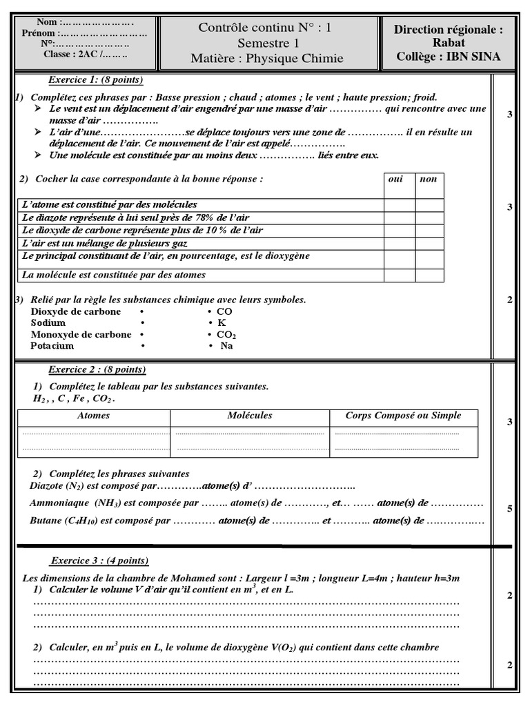 Devoir 1 Modele 4 Physique Chimie 2ac Semestre 1 | PDF