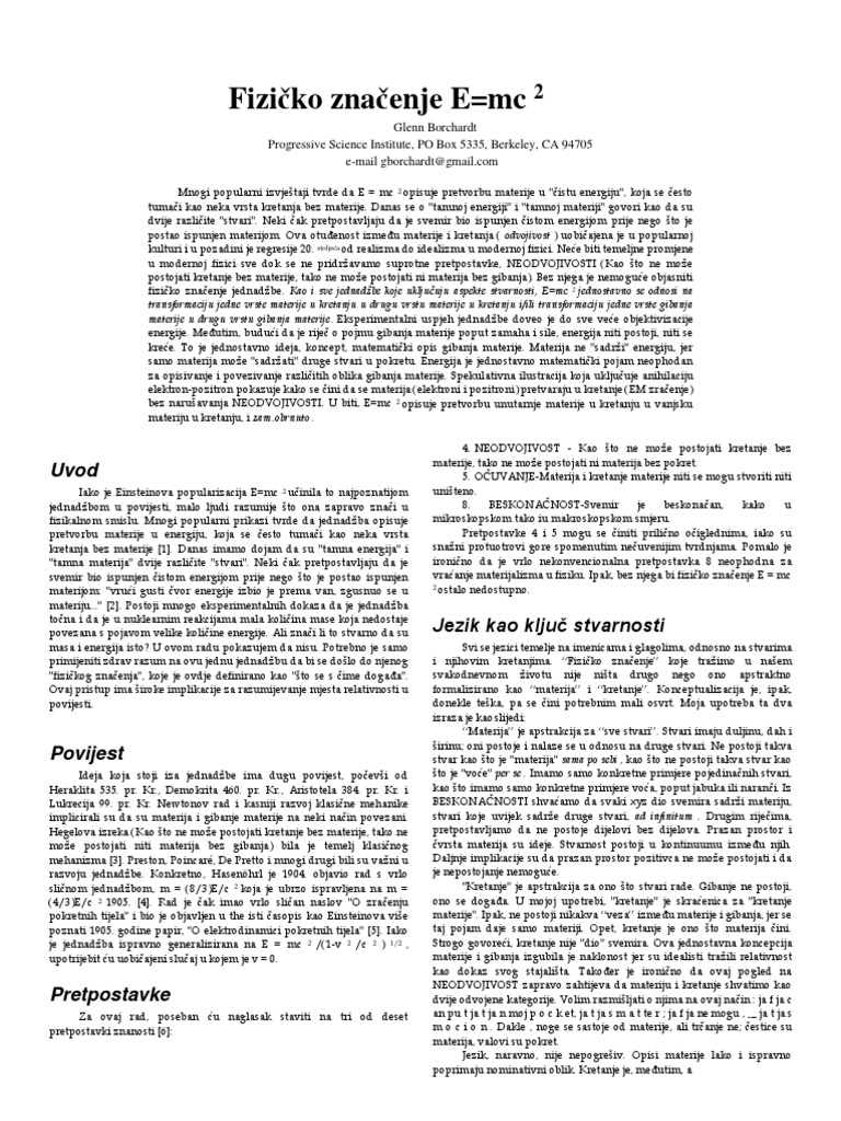 The Physical Meaning of e mc2 HR PDF | PDF