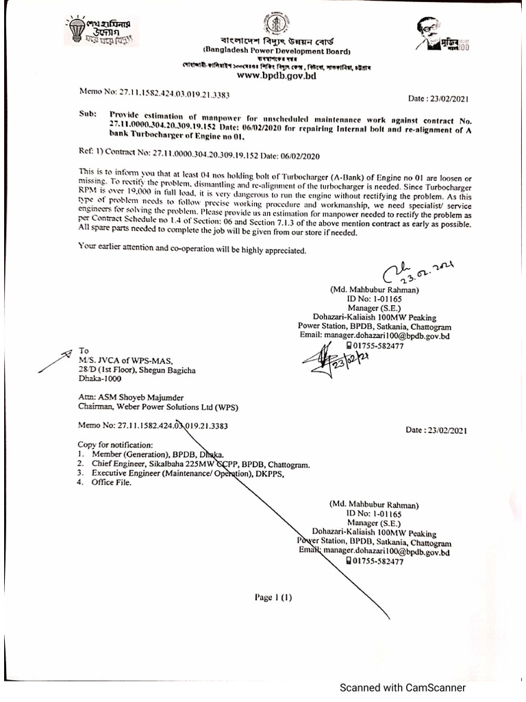 About Estimation For Unscheduled Maintenance of DKPPS | PDF