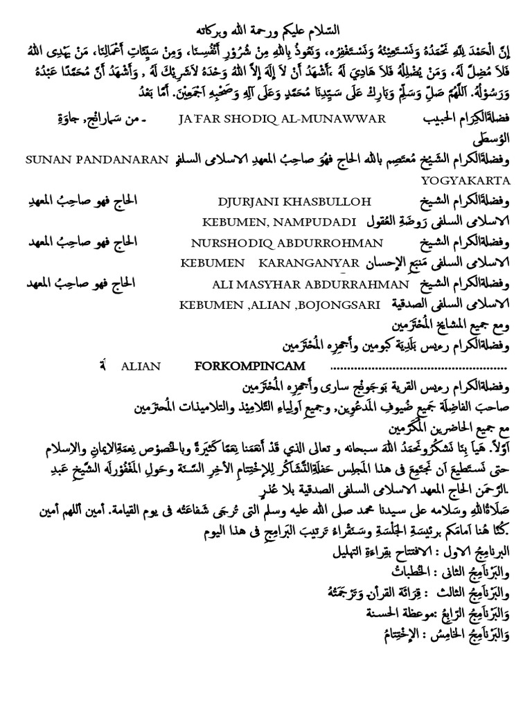 MC Bahasa Arab 2023 | PDF